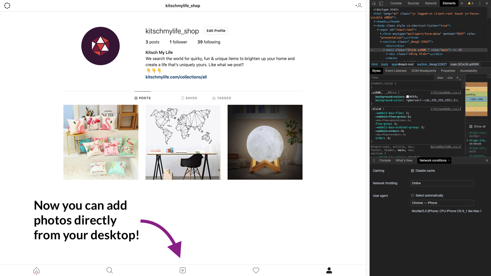 How to use Instagram on desktop | Red Lilly Strategies